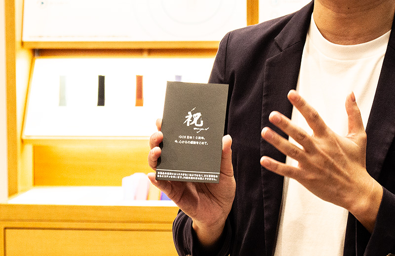 IQOS ILUMA i SELETTI 数量限定 - IQOS - 日本精选官网旗舰店